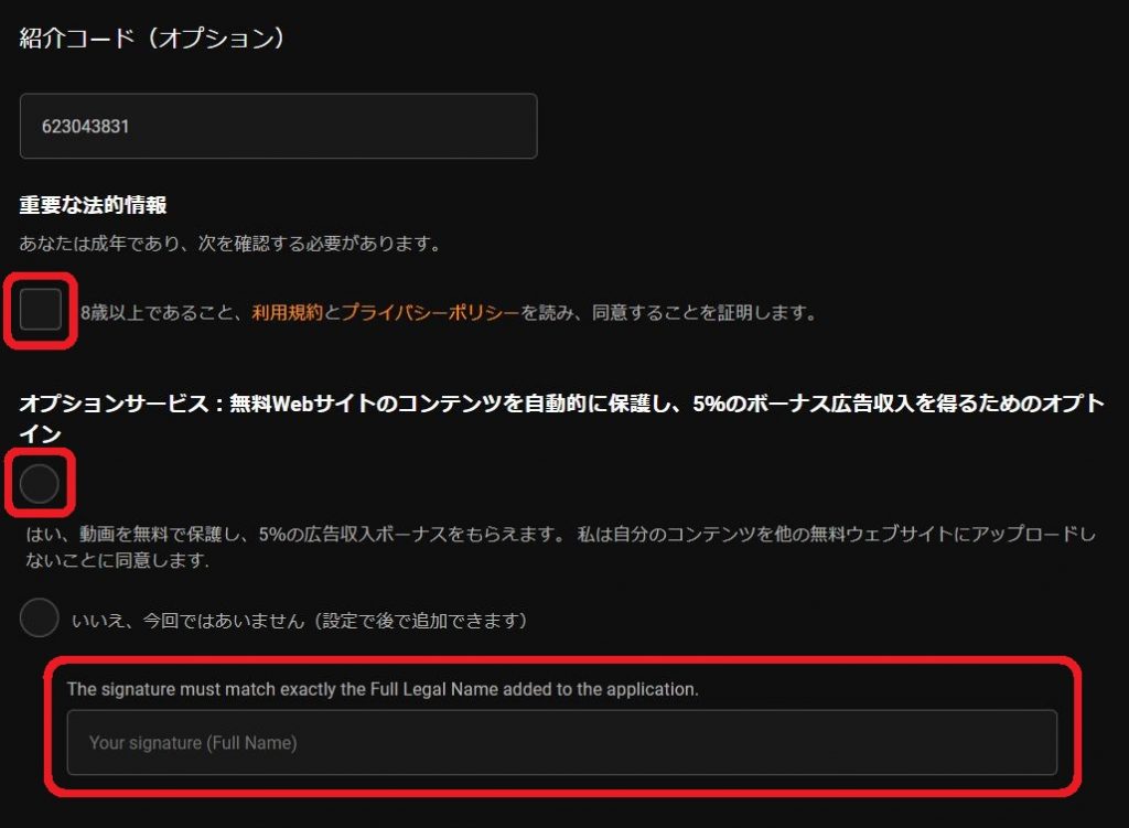 使用 Pornhub 的新 VPNhub 服务无限制地浏览互联网。即使免费用户也能享受无限带宽 - IT基礎