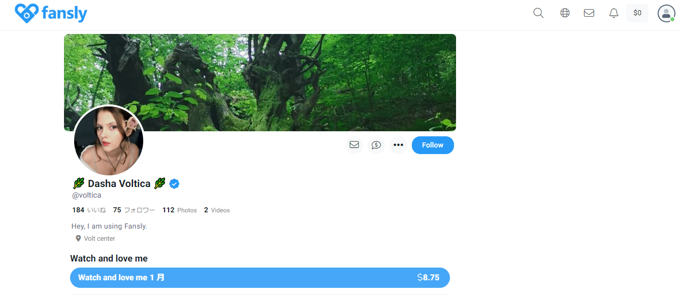 Fansly（ファンズリー）の登録から使い方・支払い・解約方法まで解説します | オナニーでお金を稼ぐブログ