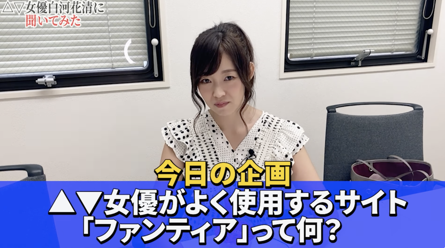 Fantia（ファンティア）で稼ぐ収益化方法4選と始め方をご紹介！ | オナニーでお金を稼ぐブログ